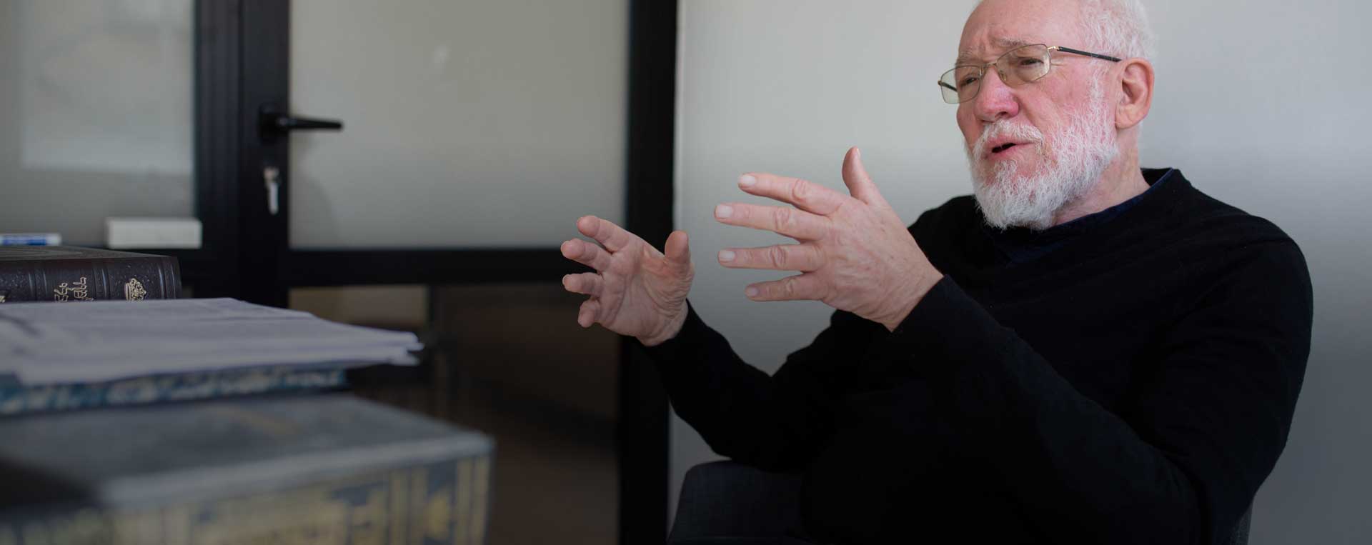 Rabbi Daniel Landes - Yashrut